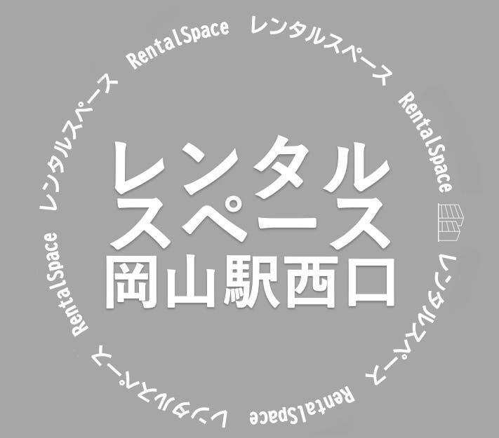 ホストのプロフィール画像