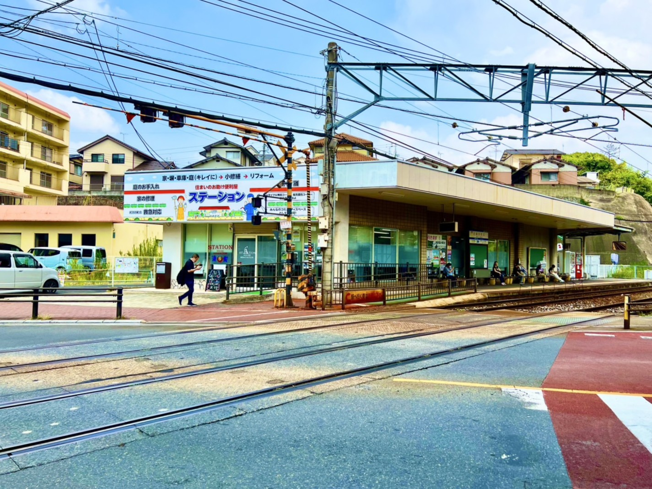 ホストのプロフィール画像