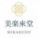 フォトスタジオ美楽來堂