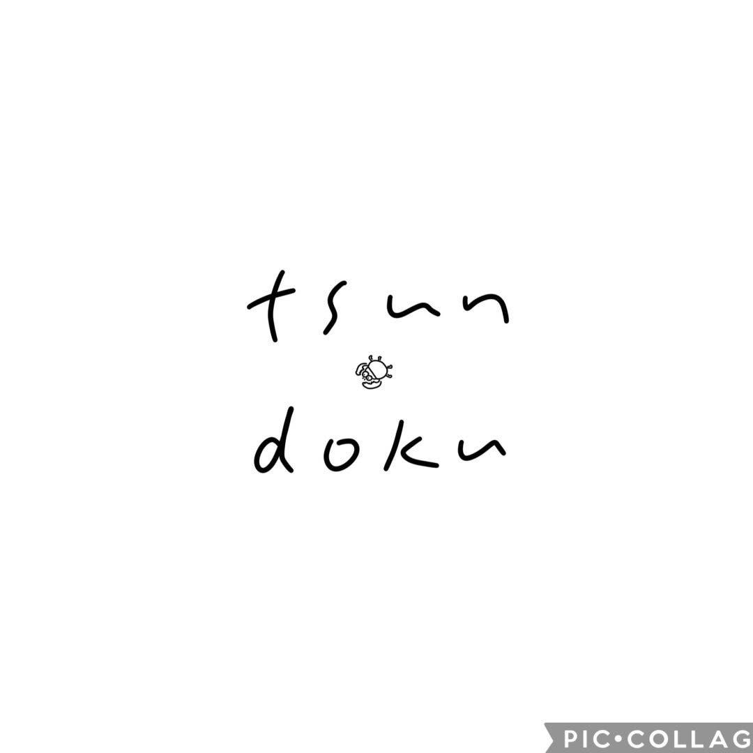 ホストのプロフィール画像