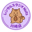 レンタルスタジオNuts川崎