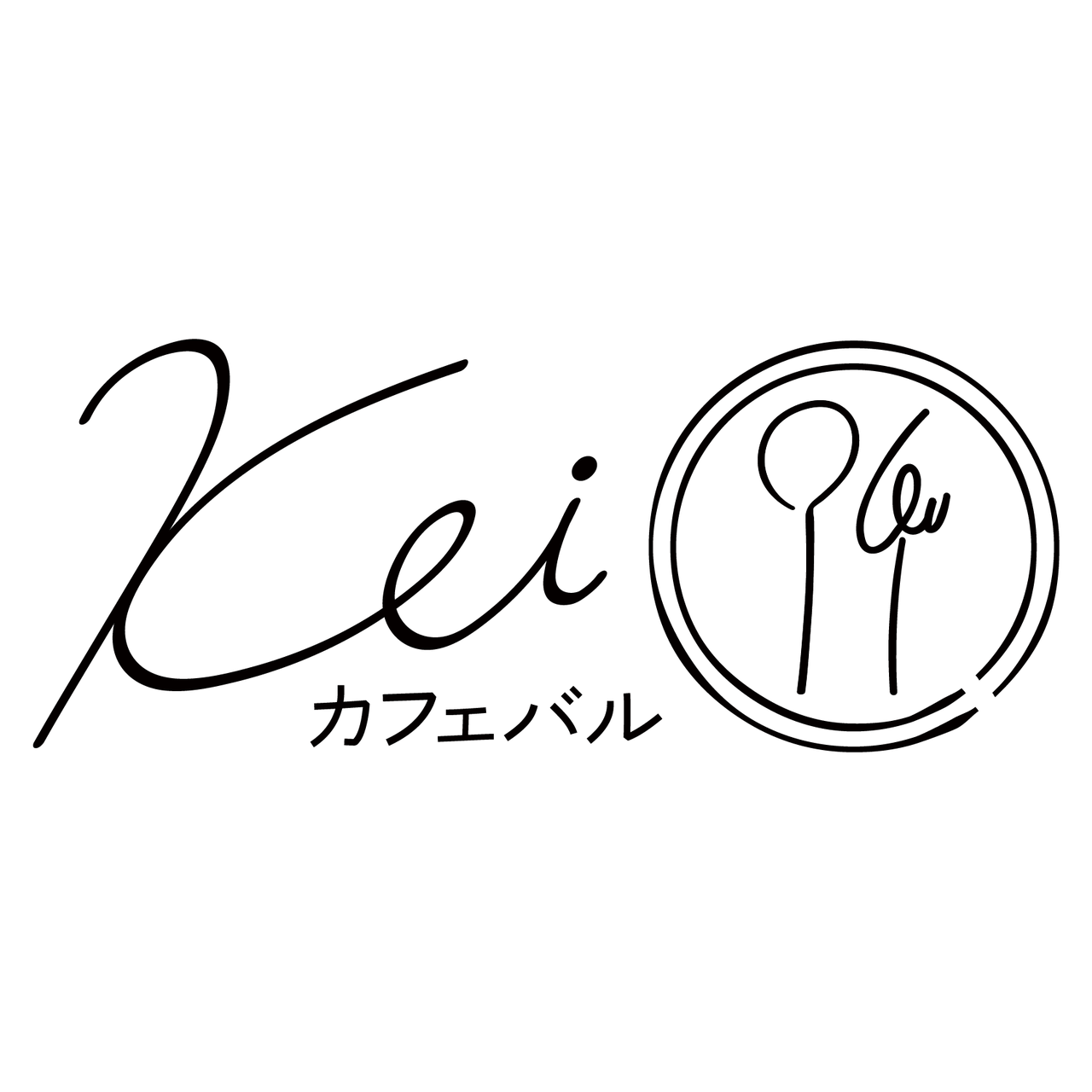 ホストのプロフィール画像