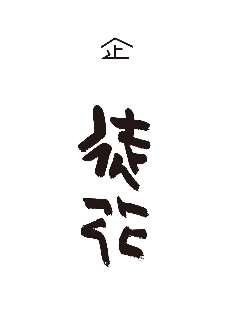 株式会社JiiL
