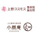 株式会社コンポーネント