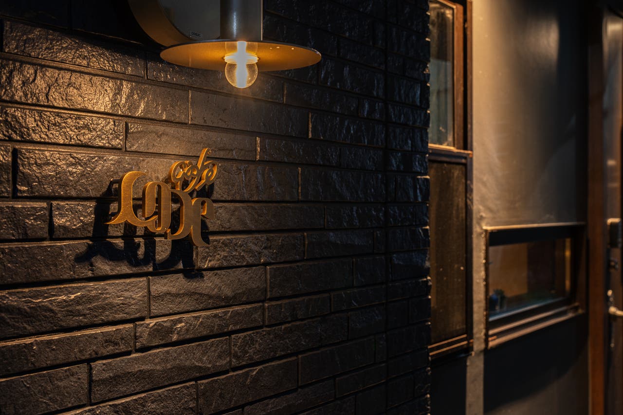 cafe code管理事務局