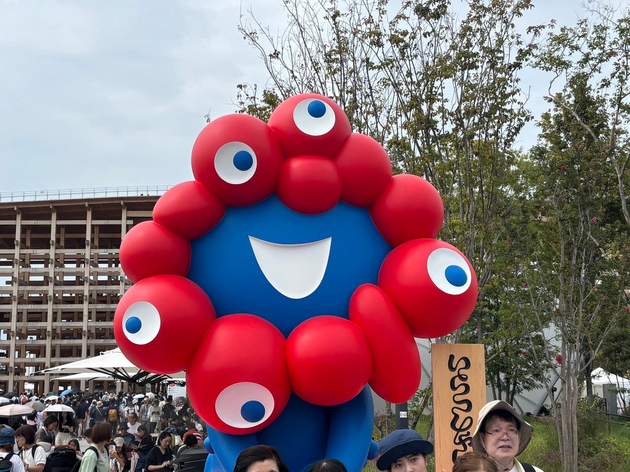 ホストのプロフィール画像