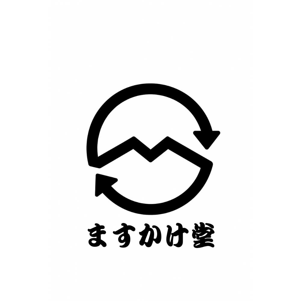 ホストのプロフィール画像