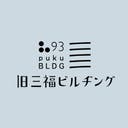 株式会社旧三福不動産