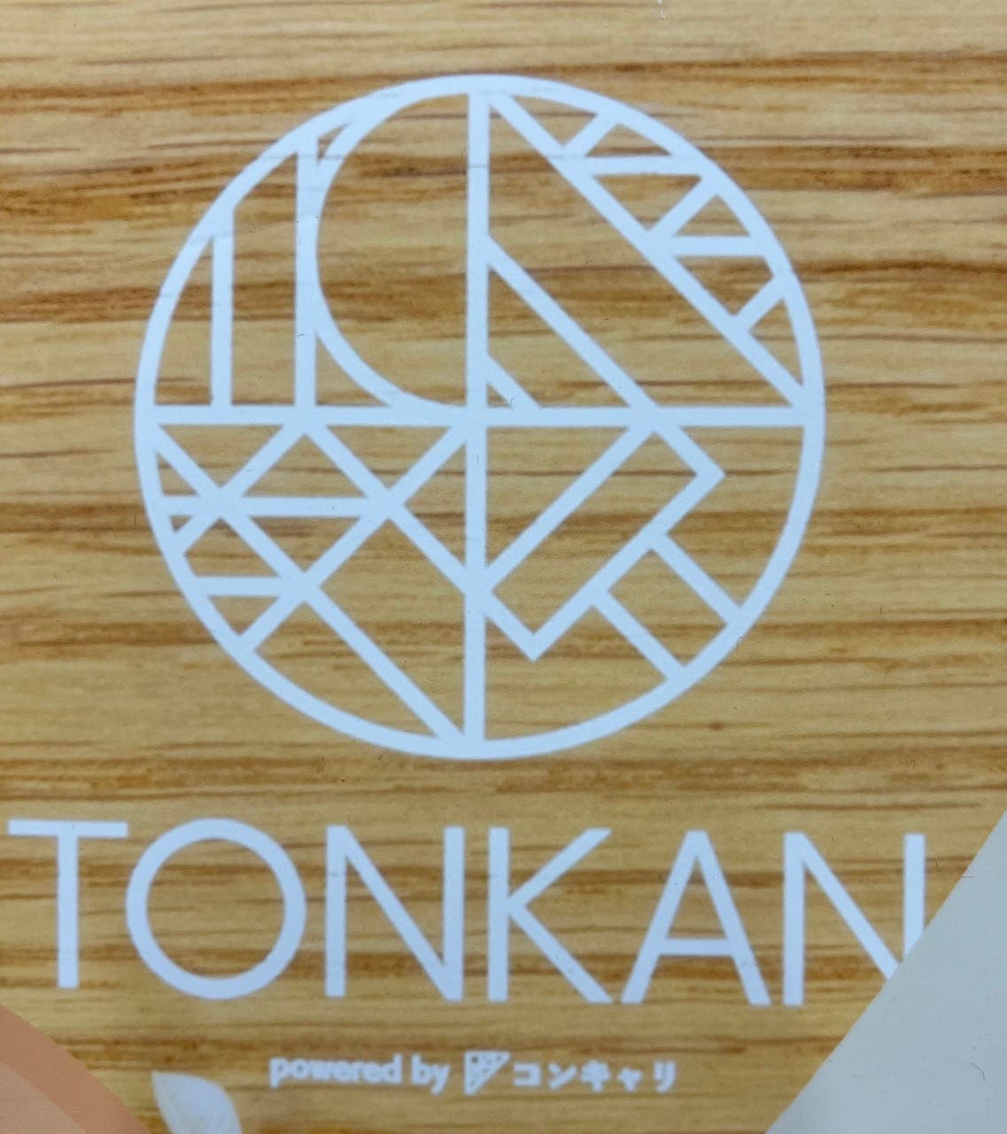 株式会社キャリア・ナビゲーション