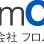 株式会社フロムワン