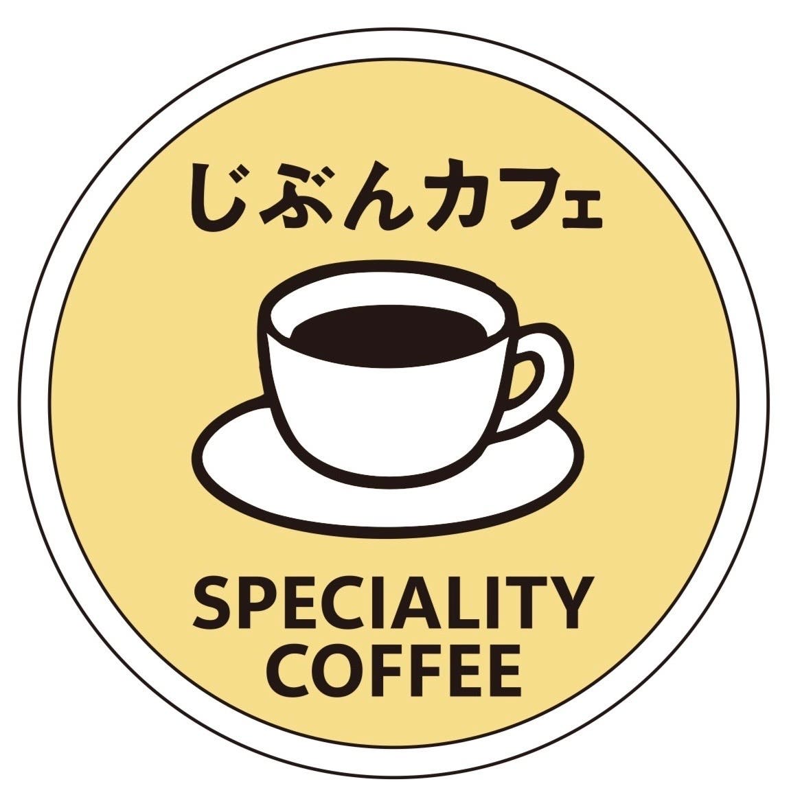 株式会社ユナイテッドスペース