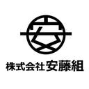 株式会社安藤組