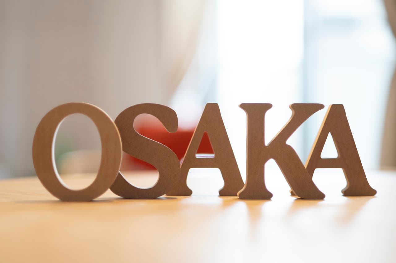 m and n 株式会社