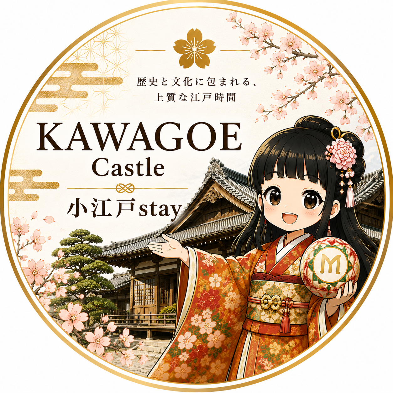 株式会社みやこ不動産
