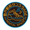 タナベリフォームシステム株式会社