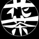 合同会社プレミアワン