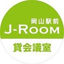 岡山駅前J-ROOM