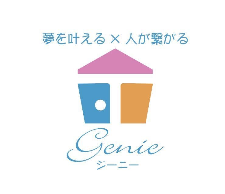 株式会社和み保証