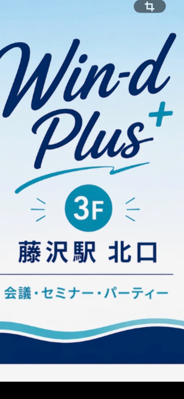 関忠義