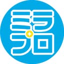 株式会社ミラプロ