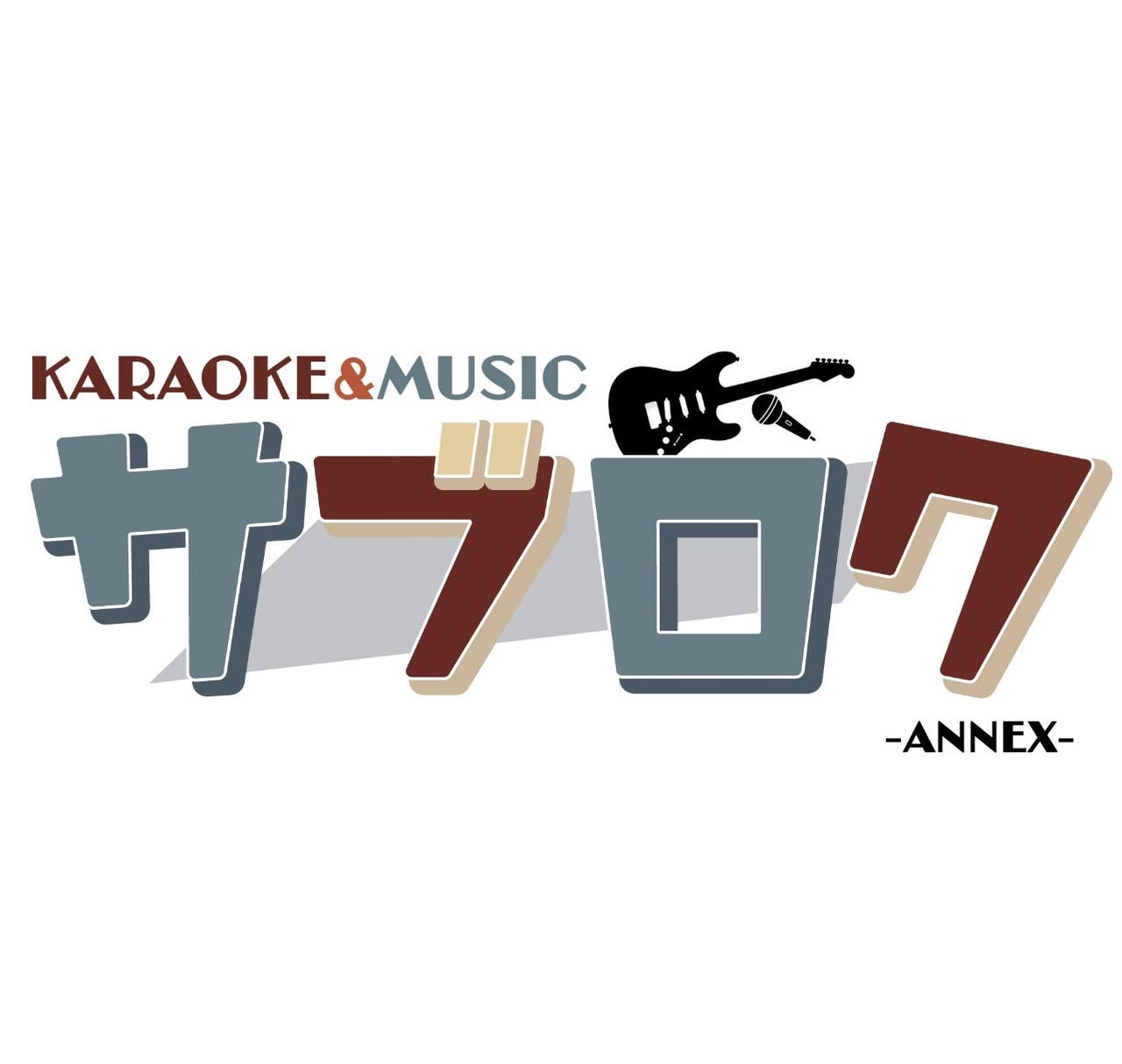 入谷祐司