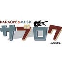 入谷祐司