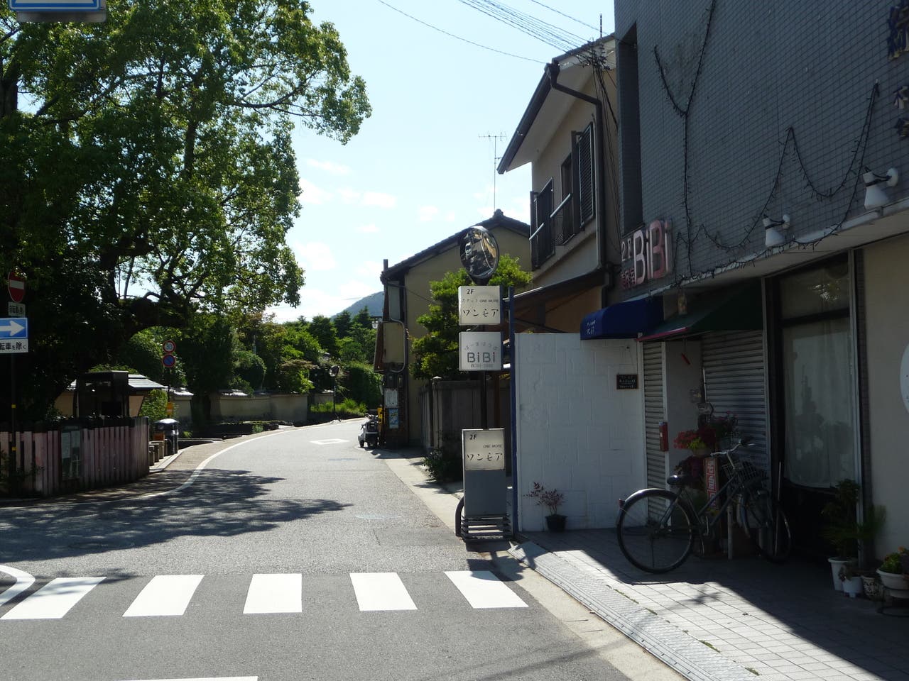 野口尚子