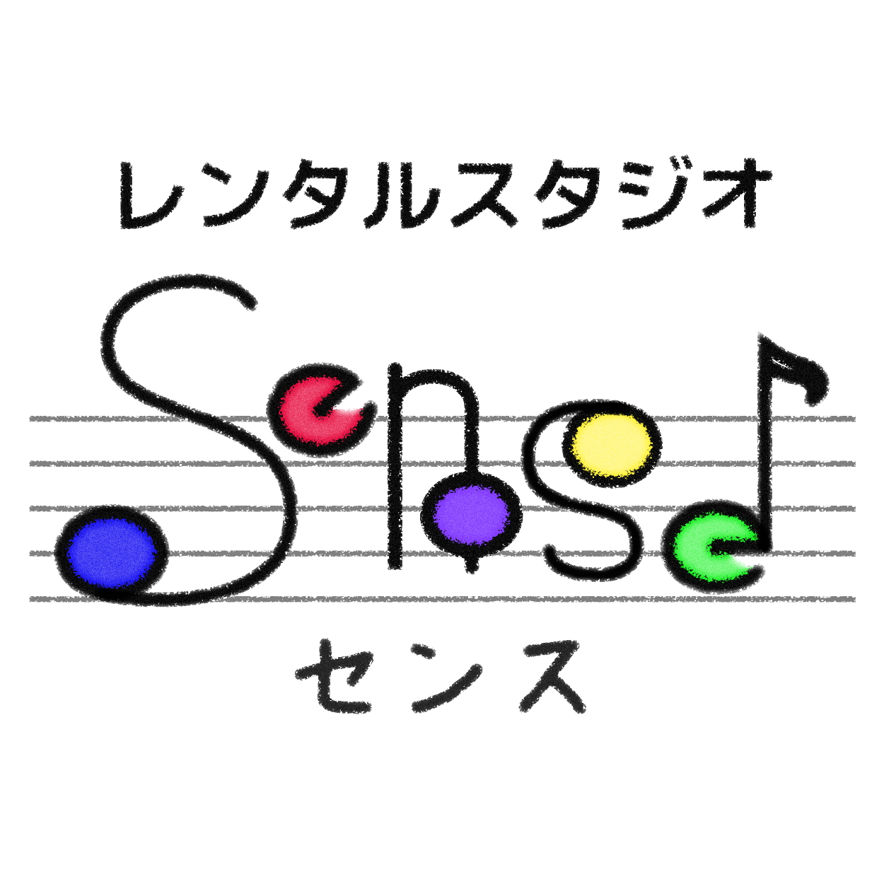 三澤翼