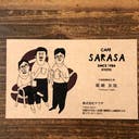 株式会社サラサ