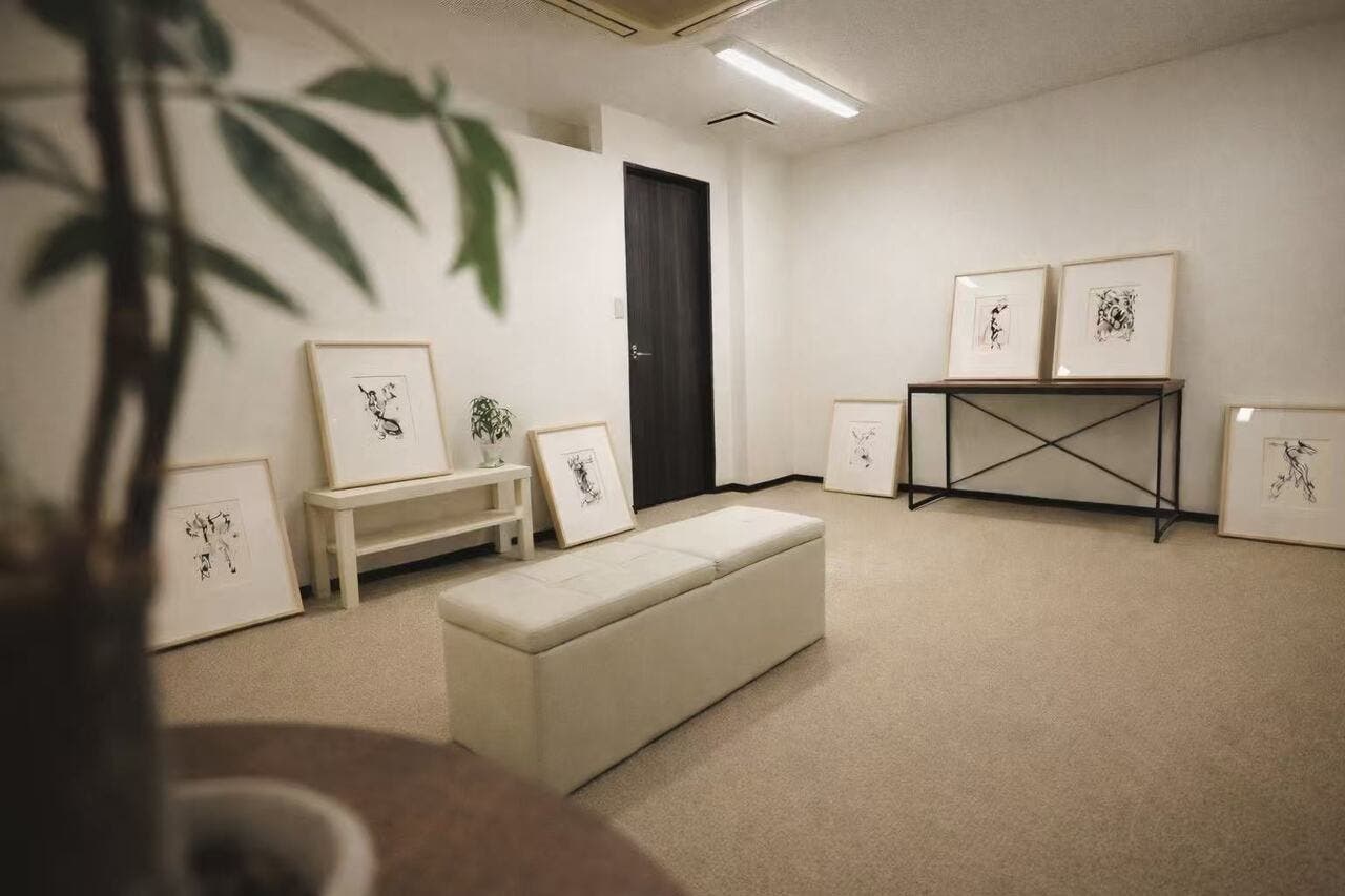 立藤株式会社