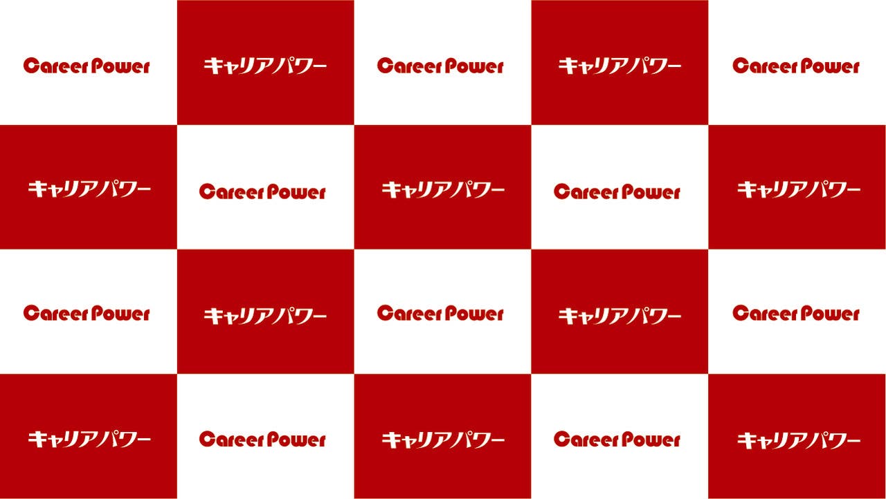 株式会社キャリアパワー