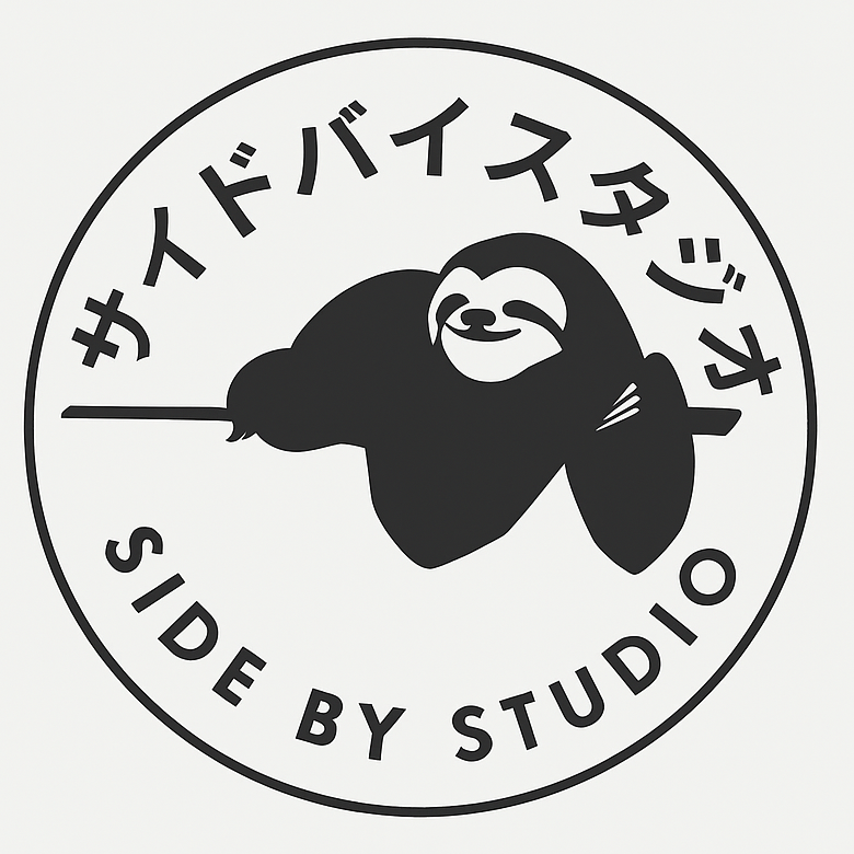 株式会社サイドバイスロース