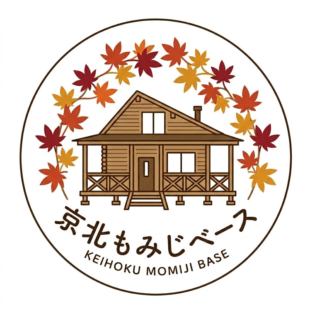 尾川紅葉
