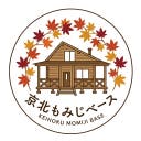 尾川紅葉