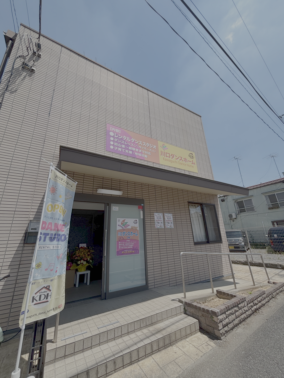 荒井きらら