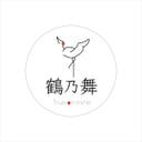 井上蘭