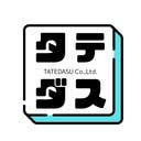 タテダス株式会社