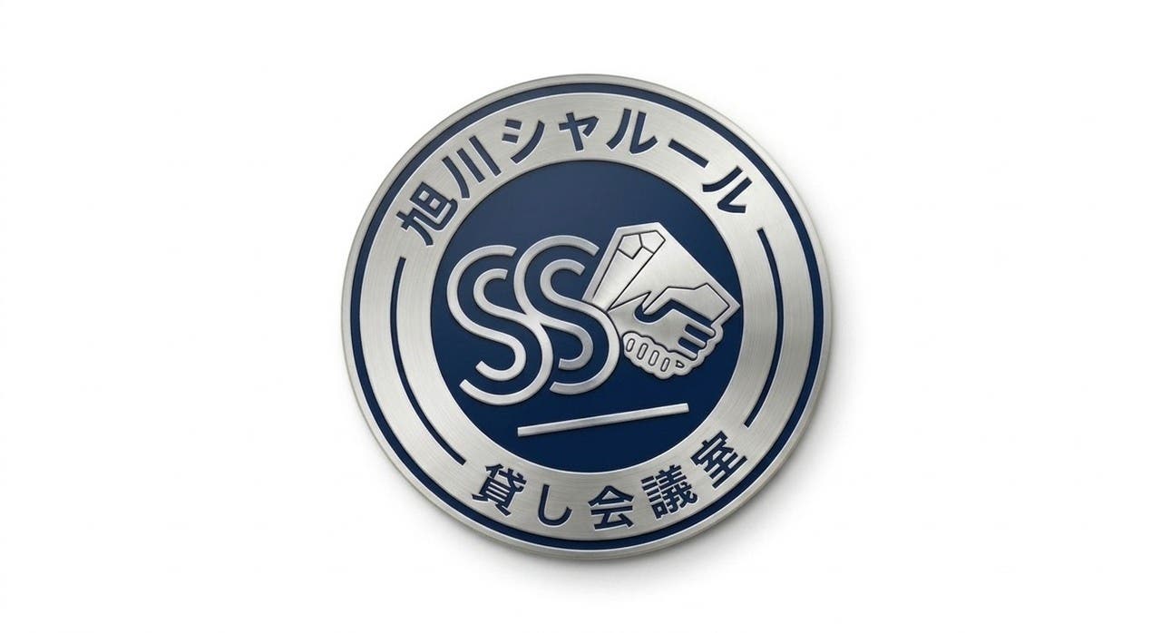 ヨコウチ運輸株式会社