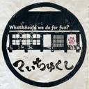 小林香代子