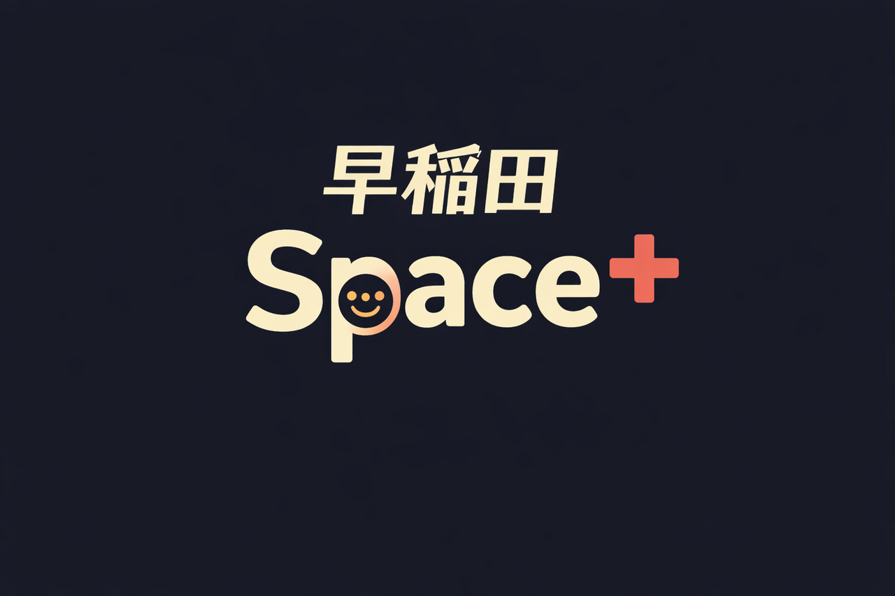大久保尚華