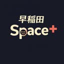 大久保尚華