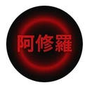 日高正弘