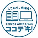 株式会社E-レクト