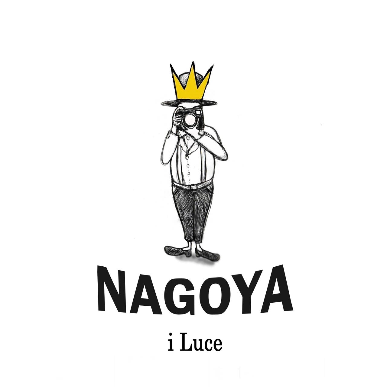 株式会社アイルーチェ