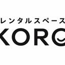 石山稜