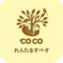 キャリクエール株式会社