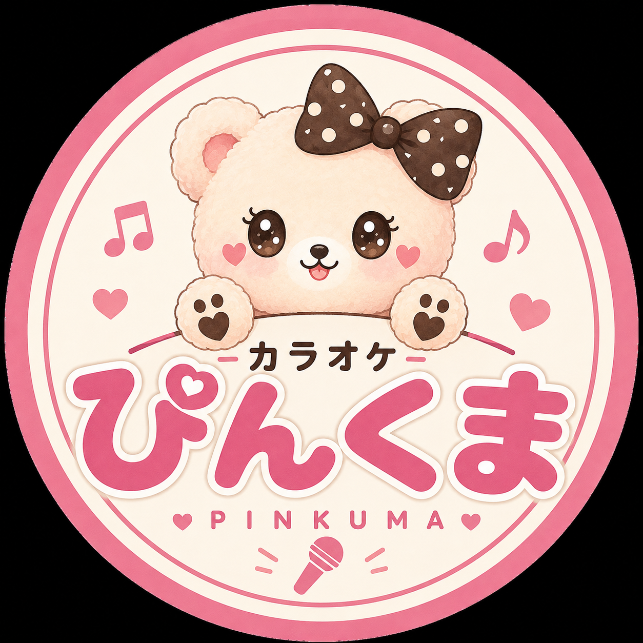河野良太