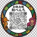 Fireworks合同会社