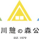 TABIDOKU合同会社