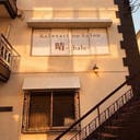 晴-hale株式会社